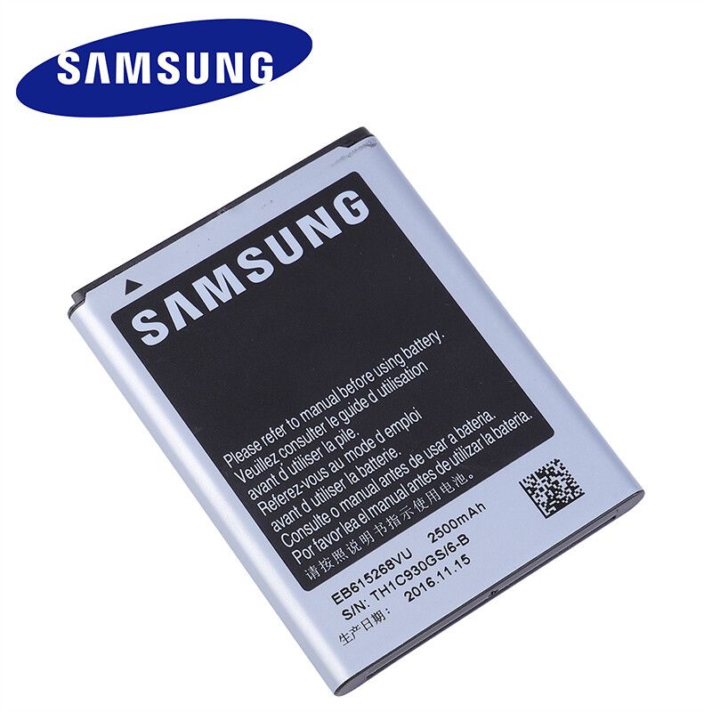 BATERIA SAMSUNG NOTE 1 [2500 mAh] [EB615268VU] [100% ORIGINAL SAMSUNG ...